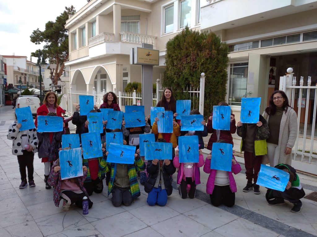 ΕΠΙΣΚΕΨΗ ΜΑΘΗΤΩΝ Β’ ΤΑΞΗΣ 1ου ΔΗΜΟΤΙΚΟΥ ΣΧΟΛΕΙΟΥ ΠΑΙΑΝΙΑΣ – koropilib.gr