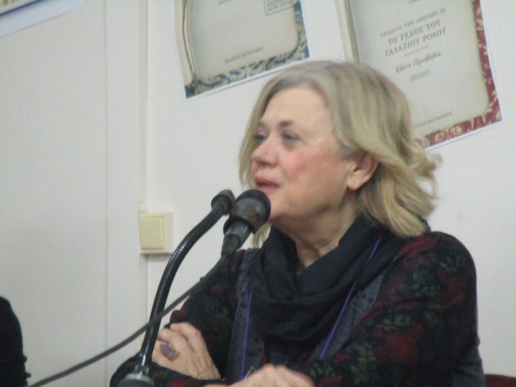 ΒΙΒΛΙΟΠΑΡΟΥΣΙΑΣΗ “Νωρίς στη ζωή νυχτώνει” από την ΕΛΕΝΗ ΠΡΙΟΒΟΛΟΥ ...