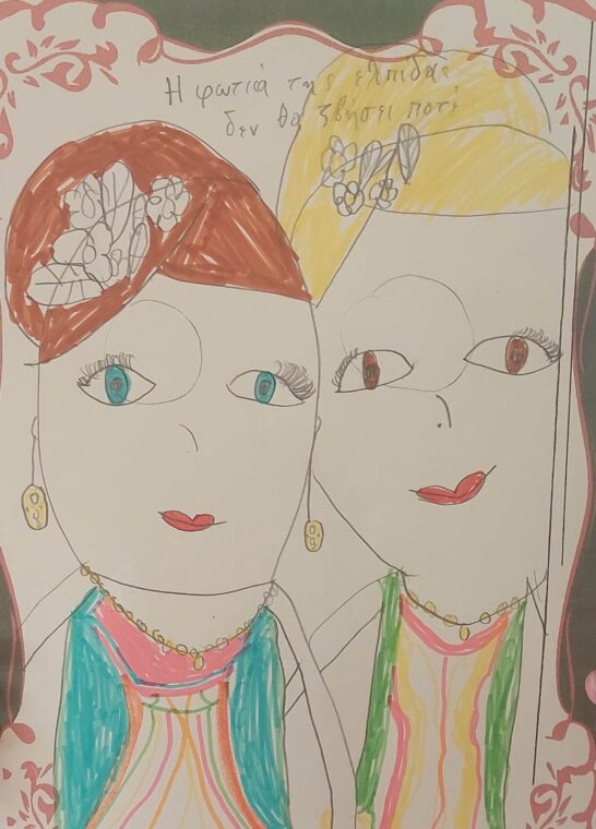 ΕΠΙΣΚΕΨΗ ΜΑΘΗΤΩΝ Γ’ τάξης 3ου ΔΗΜΟΤΙΚΟΥ ΣΧΟΛΕΙΟΥ ΚΟΡΩΠΙΟΥ – koropilib.gr