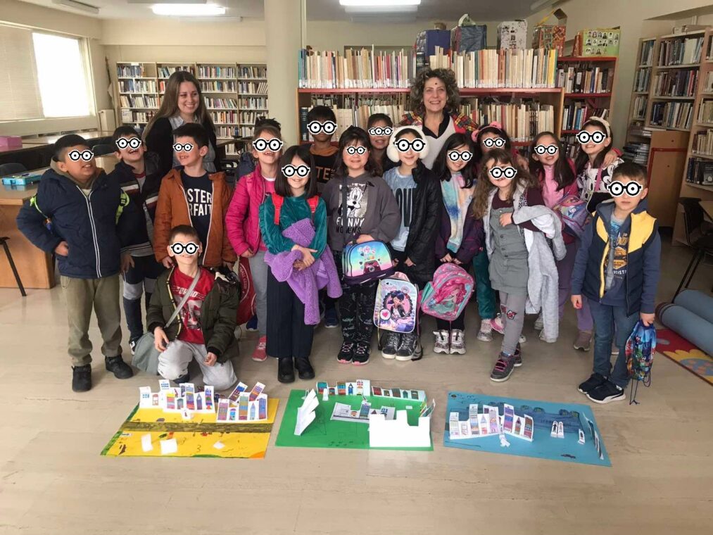 ΕΠΙΣΚΕΨΗ ΜΑΘΗΤΩΝ B’ ΤΑΞΗΣ 4ου ΔΗΜ. ΣΧΟΛΕΙΟΥ ΚΟΡΩΠΙΟΥ – “Λε Κορμπιζιέ ...