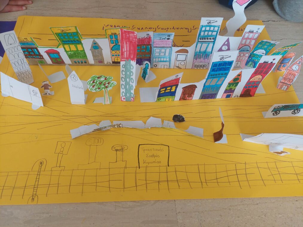 ΕΠΙΣΚΕΨΗ ΜΑΘΗΤΩΝ Γ’ τάξης 4ου ΔΗΜΟΤΙΚΟΥ ΣΧΟΛΕΙΟΥ ΚΟΡΩΠΙΟΥ – koropilib.gr