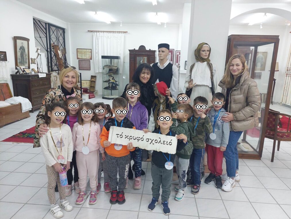 ΕΠΙΣΚΕΨΗ ΜΑΘΗΤΩΝ 7ου ΝΗΠΙΑΓΩΓΕΙΟΥ ΚΟΡΩΠΙΟΥ-Πρόγραμμα “Γνώση & Χρώμα ...