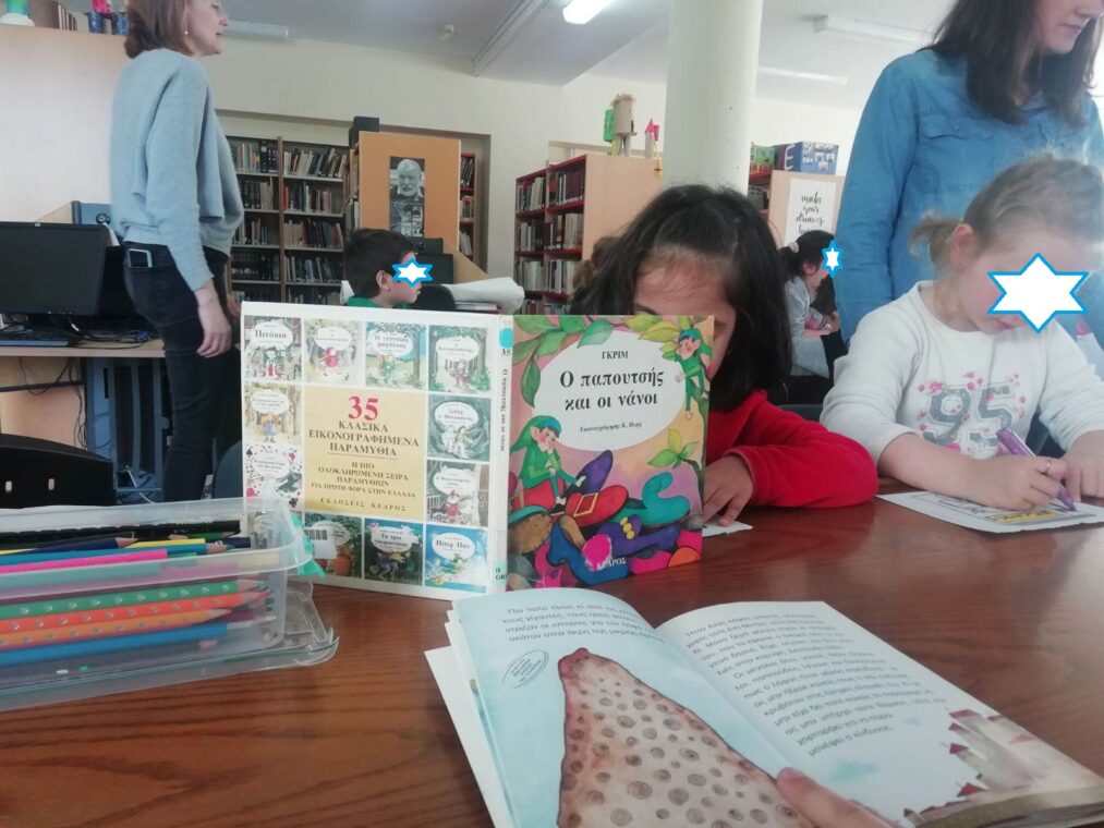 ΕΠΙΣΚΕΨΗ ΜΑΘΗΤΩΝ 2ου ΝΗΠΙΑΓΩΓΕΙΟΥ ΚΙΤΣΙΟΥ – koropilib.gr