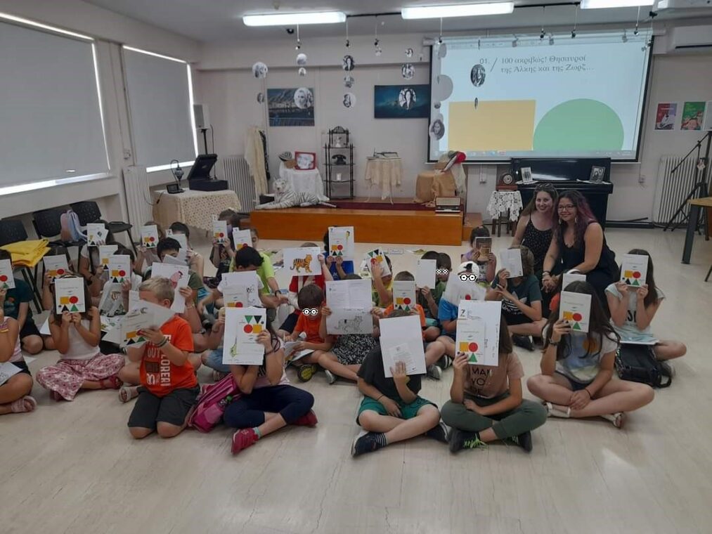 ΕΝΑΡΞΗ ΚΑΛΟΚΑΙΡΙΝΗΣ ΕΚΣΤΡΑΤΕΙΑΣ 2023 – koropilib.gr