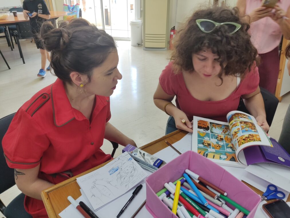 ΠΑΡΟΥΣΙΑΣΗ ΒΙΒΛΙΟΥ “Το καπλάνι της βιτρίνας” – koropilib.gr
