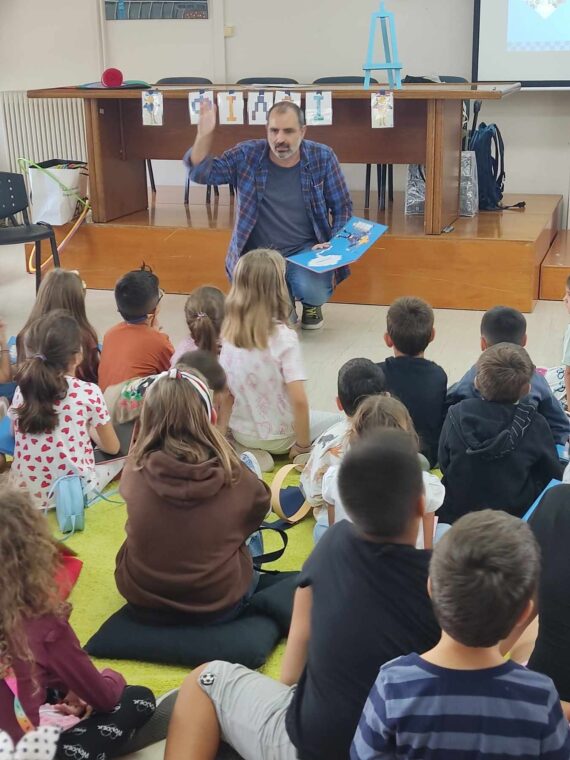 ΠΑΡΟΥΣΙΑΣΗ ΠΑΙΔΙΚΟΥ ΒΙΒΛΙΟΥ “Ανέβα επίπεδο” – koropilib.gr