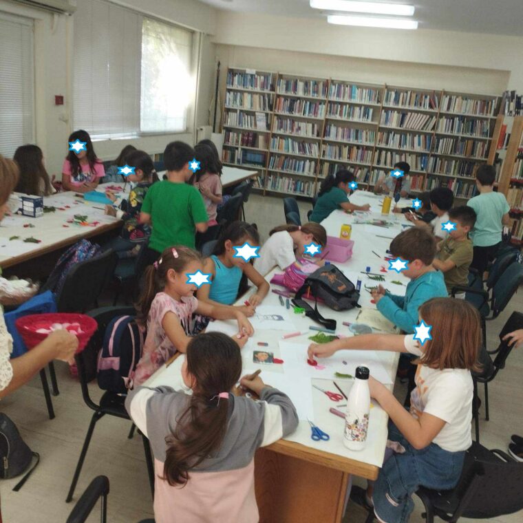 ΕΠΙΣΚΕΨΗ ΜΑΘΗΤΩΝ Γ’ τάξης 2ου Δημ. Σχολείου Παλλήνης – koropilib.gr