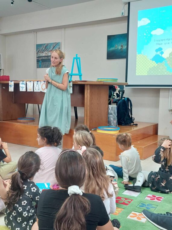 ΠΑΡΟΥΣΙΑΣΗ ΠΑΙΔΙΚΟΥ ΒΙΒΛΙΟΥ “Ανέβα επίπεδο” – koropilib.gr