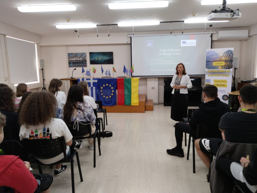 ΕΠΙΣΚΕΨΗ ΜΑΘΗΤΩΝ 3ου ΛΥΚΕΙΟΥ-ΠΡΟΓΡΑΜΜΑ ERASMUS (Λιθουανία) – koropilib.gr