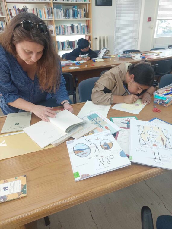 ΕΠΙΣΚΕΨΗ ΜΑΘΗΤΩΝ Ε’ τάξης 1ου Δημοτικού Σχολείου Κορωπίου – Πρόγραμμα ...